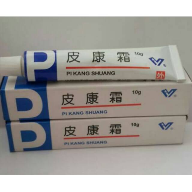 Jual PI KANG SHUANG PIKANGSUANG PHI KANG SUANG KOTAK PUTIH | Shopee ...