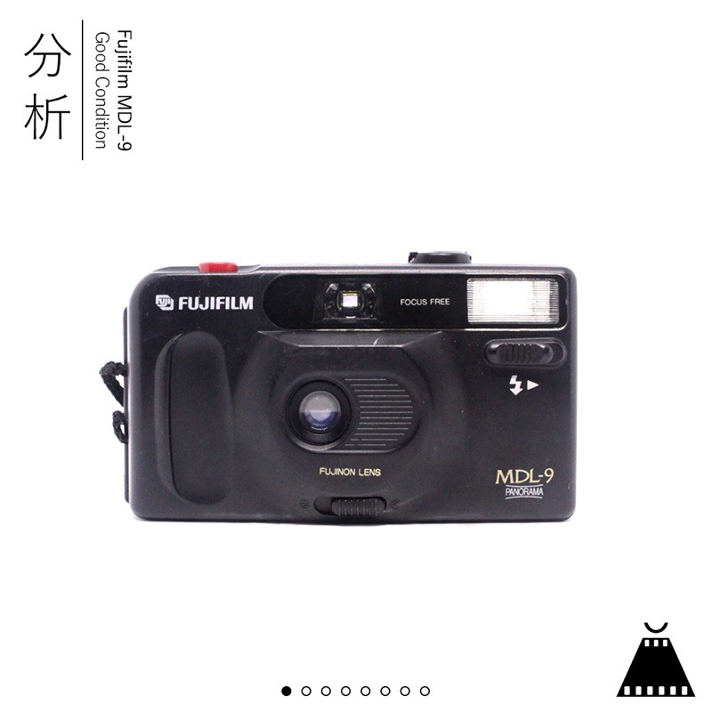 Jual Kamera Analog Fujifilm MDL-9 ( Best Seller! ) | Shopee Indonesia