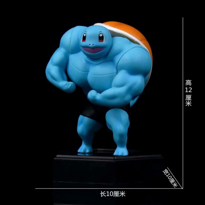 Jual Action figure pokemon muscle squirtle - mainan anak koleksi ...