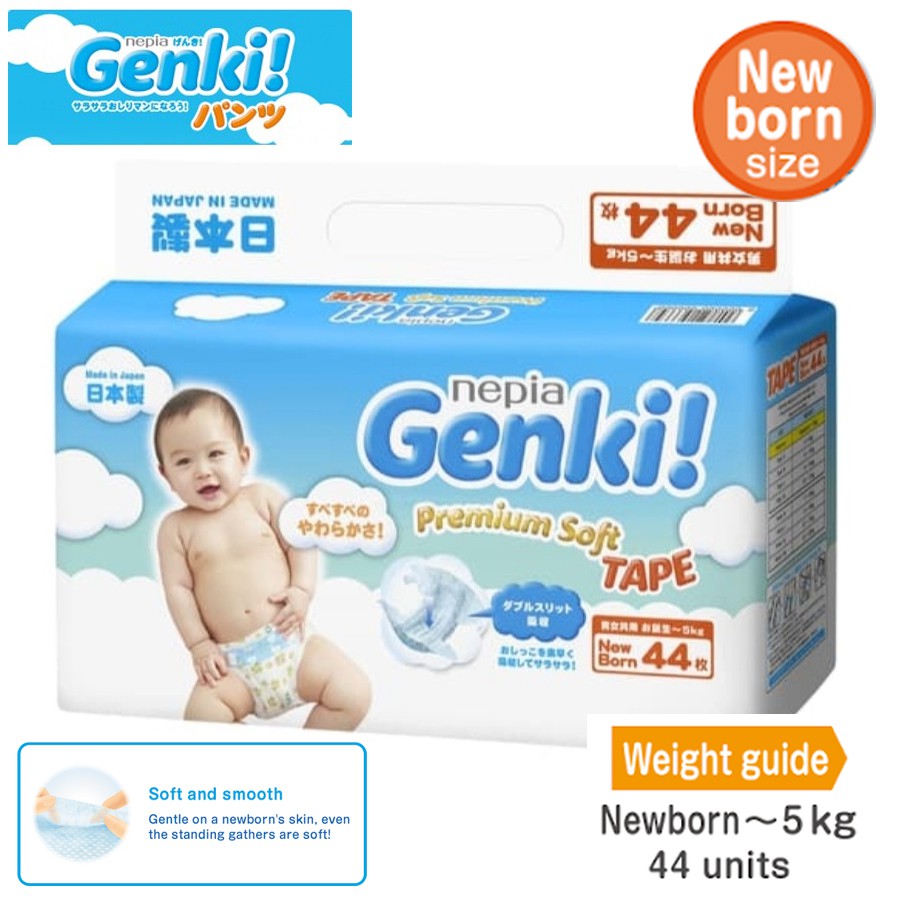Jual Nepia Genki New Premium Baby Diapers Soft Tape New Born 44pc popok ...