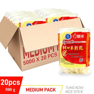 Jual SU Brand Medium Pack Bihun Tungkow Rice Stick 500g - 20 Pcs ...