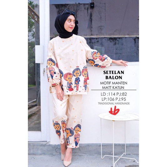 Jual SET MANTEN ANYAR LENGAN BALON | Shopee Indonesia