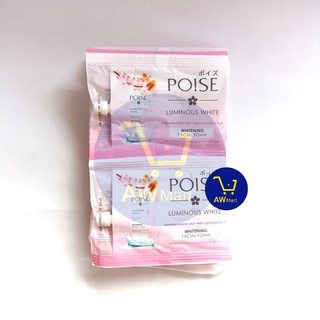 Jual POISE SABUN CUCI MUKA SACHET 9GR - ALL VARIAN | Shopee Indonesia