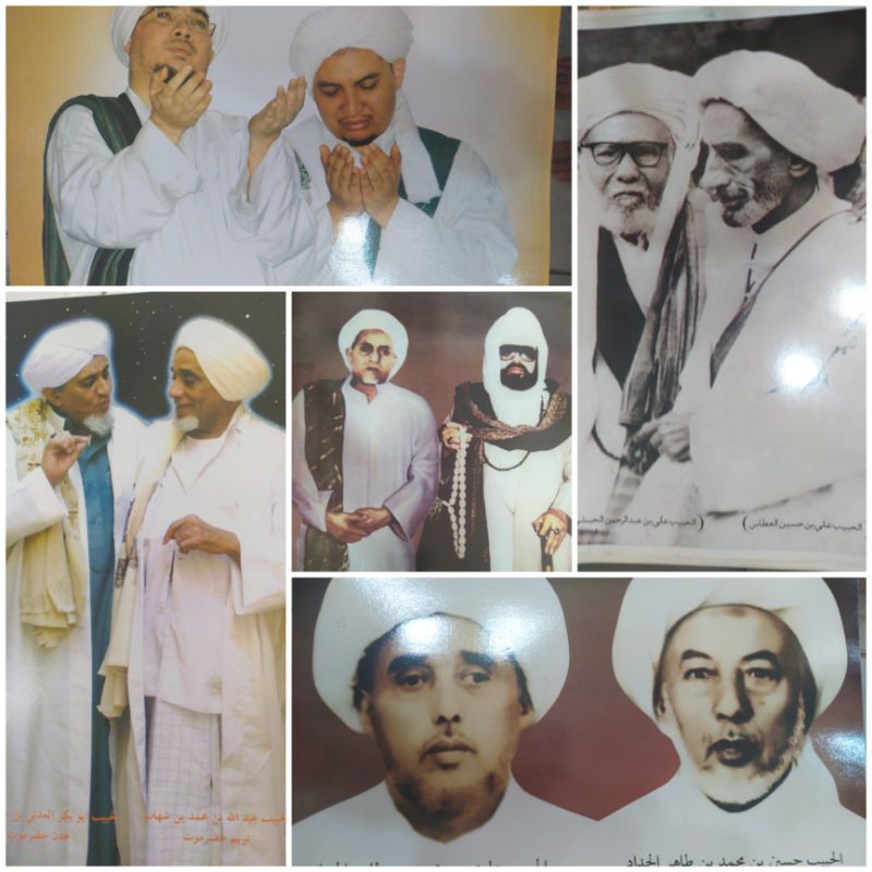 Jual POSTER HABAIB /FOTO HABAIB /POSTER WALI ALLAH /FOTO HABIB | Shopee ... Jual POSTER HABAIB /FOTO HABAIB /POSTER WALI ALLAH /FOTO HABIB | Shopee ...