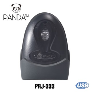 Jual PANDA PRJ-333 LASER BARCODE SCANNER 1D AUTO SCAN (USB) Indonesia ...