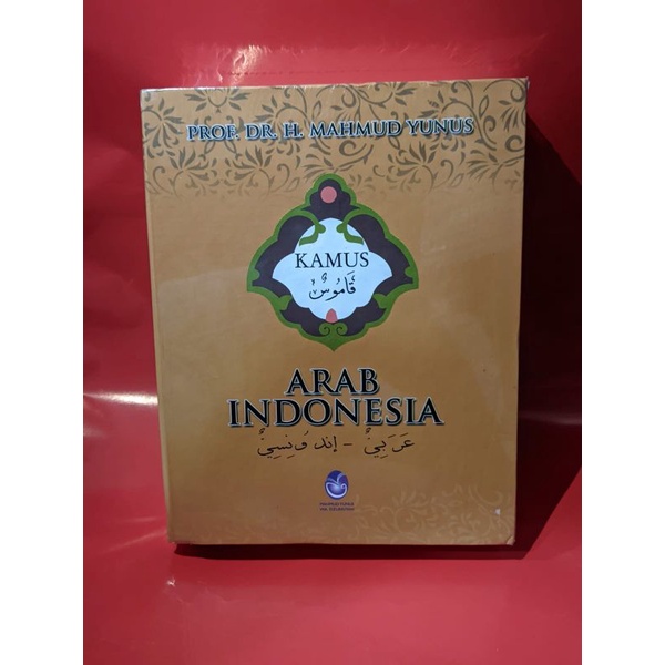 Jual Kamus Arab - Indonesia | Shopee Indonesia