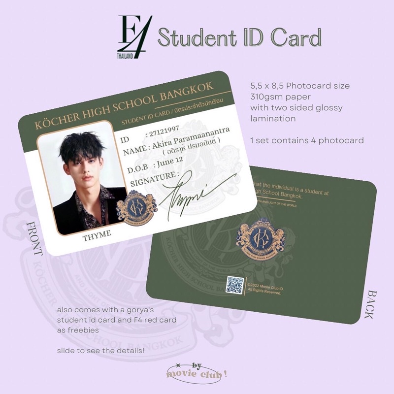 Jual F4 STUDENT ID CARD PHOTOCARD SET BY MOVIECLUB F4 THAILAND SERIES ...