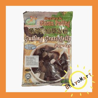 Jual Happy Grass Serbuk Cincau Pudding/ Guiling Grass Jelly Powder 110g ...