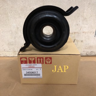 Jual CENTER BEARING BERING GANTUNGAN KOPEL TRITON NEW HDX KL3T 3450A017 ...