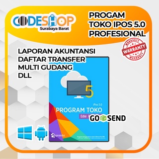 Jual PROGRAM TOKO IPOS 5 PRO / PROFESSIONAL SOFTWARE KASIR | Shopee Indonesia