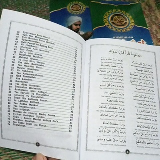 Jual BUKU SHOLAWAT - BUKU SHOLAWAT HABIB SYECH - BUKU QOSIDAH /BUKU SHOLAWAT SYEKHERMANIA/ BUKU ...