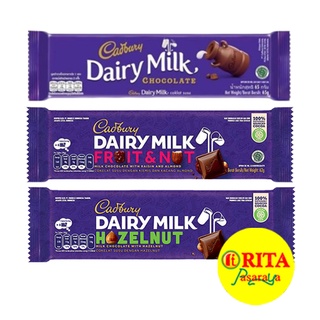 Jual Cadbury Dairy Milk Chocolate All Varian 62 Gr Indonesia|Shopee ...