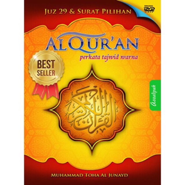 Jual DVD Muhammad Thoha Al Junayd Al-Quran Juz 29 & Surat Pilihan ...