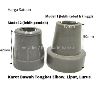 Jual Karet Tongkat Lurus Lipat Elbow Diameter 18 mm | Shopee Indonesia