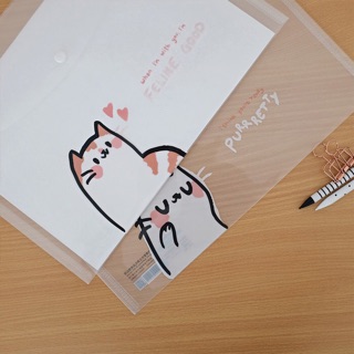 Jual Tempat penyimpanan kertas atau dokumen | Shopee Indonesia