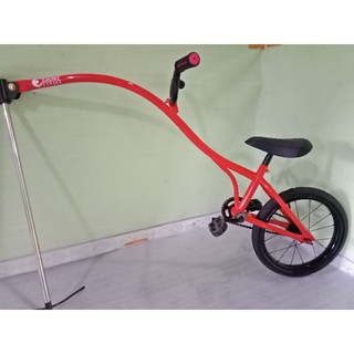 Jual sepeda gandeng .sepeda sambung .sepeda tandem Indonesia|Shopee ...