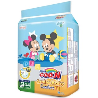 Jual Goon Smile Baby Comfort L42 XL38 / Goon Comfort Fit Smile Baby / Goon zsmile Comfort Pants ...
