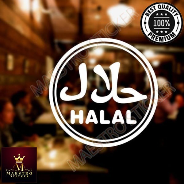 Jual M.STICKER Stiker Halal Model Teks Sticker Rumah Cafe Shop Resto ...