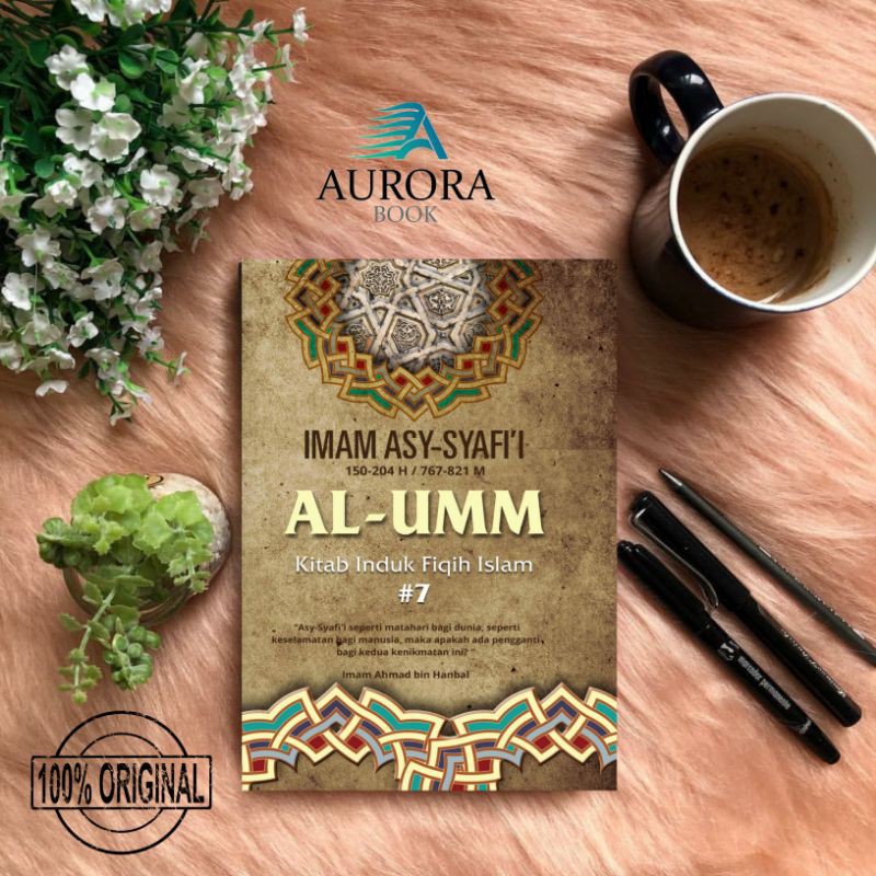 Jual JUAL BUKU AL UMM #7 KITAB INDUK FIQIH ISLAM IMAM ASY SYAFII ... Jual JUAL BUKU AL UMM #7 KITAB INDUK FIQIH ISLAM IMAM ASY SYAFII ...