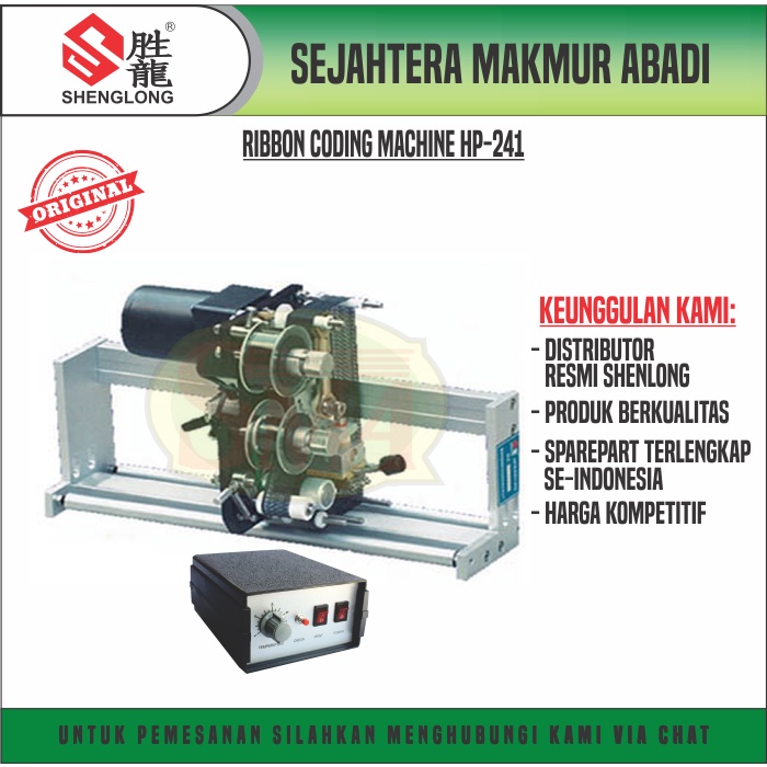 Jual Ribbon Coding Machine HP - 241 ( 3 Lines ) Shenlong | Shopee Indonesia