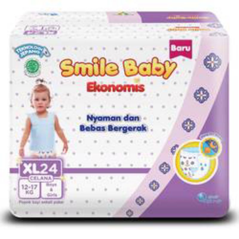 Jual GOON SMILE BABY | Shopee Indonesia