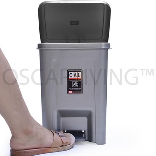 Jual Tempat Sampah Injak Shinpo SIP 710 Segi 10 Liter PROMO | Shopee Indonesia