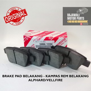Jual Kampas Rem Belakang Alphard Vellfire ANH20 & Previa 2008-2014 Brakepad Original Genuine ...