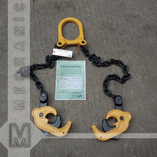 Jual Chain Drum Lifter 1 Ton Alat Pengangkat Barang 1 1Ton | Shopee ...