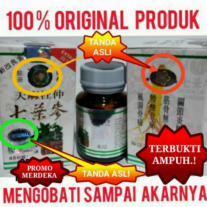 Jual Obat asam urat Ampuh baru kronis obt strok struk stroke syaraf ...