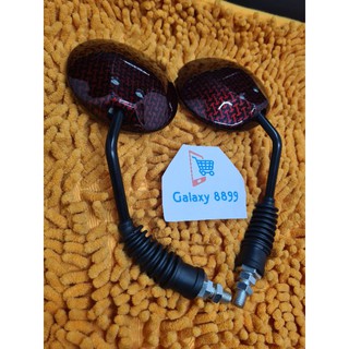 Jual Spion Scoopy Lipat Karbon Merah Spion Honda Yamaha Beat Mio Scoopy ...