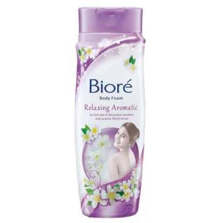 Jual BIORE BW BOTOL ALL VARIANT 220 ML | Shopee Indonesia