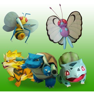 Jual DIY Figure Kertas Pokemon Generasi 1 Part 1 | Shopee Indonesia