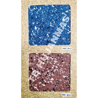 Jual ARTURO Texture Floor Coating Cat Tembok Lantai Paving Block ...