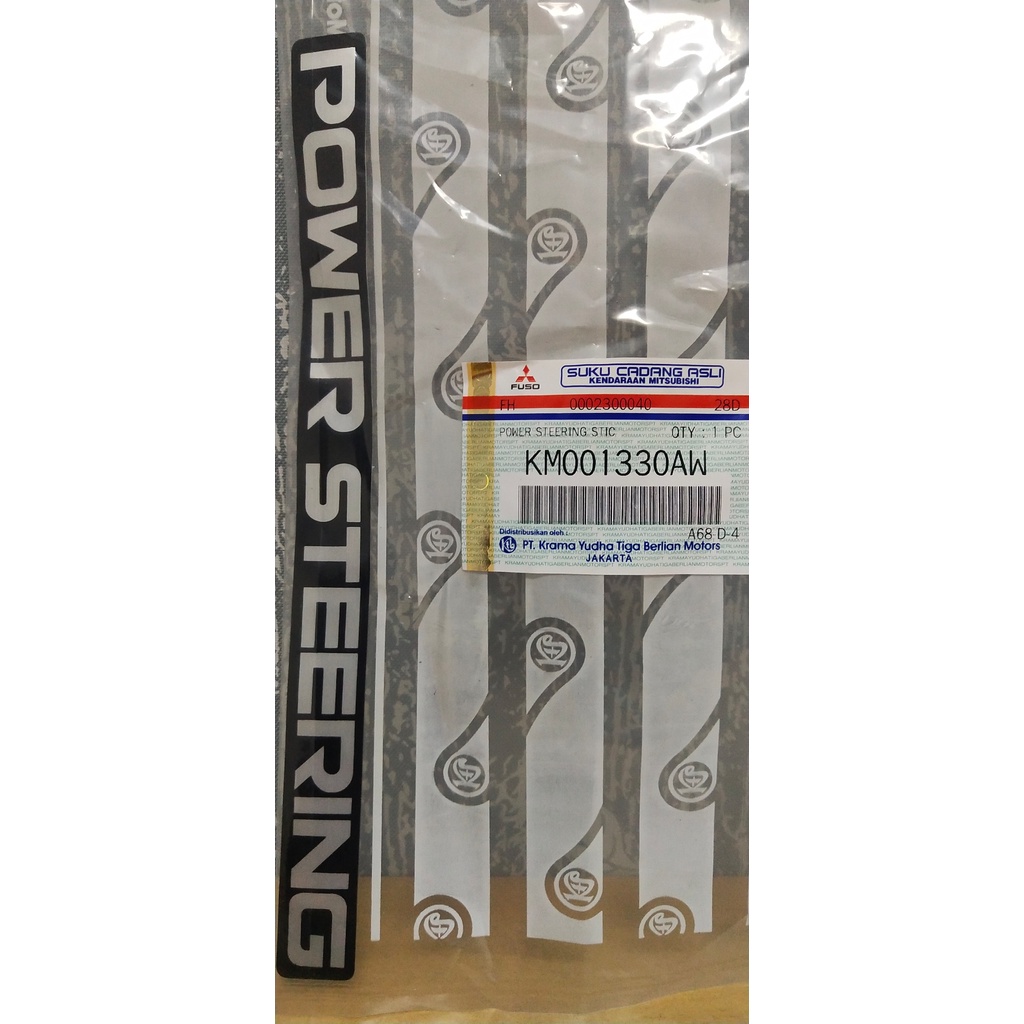 Jual stiker sticker L300 komplit (mitsubishi) | Shopee Indonesia