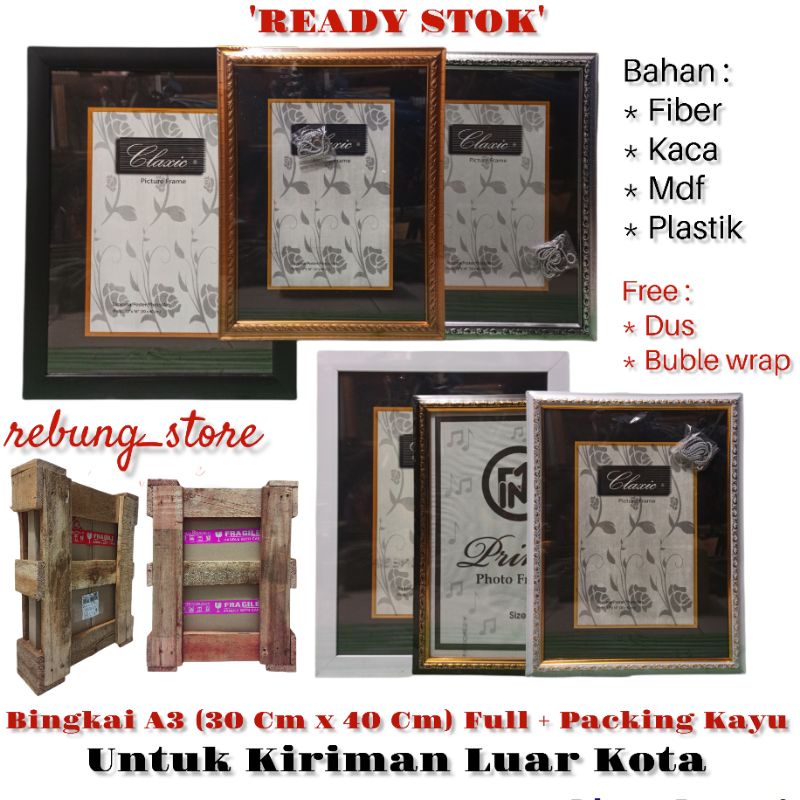 Jual Bingkai / Frame / Pigura Foto A3/12R/17R (30 Cm x 40 Cm) Full ...