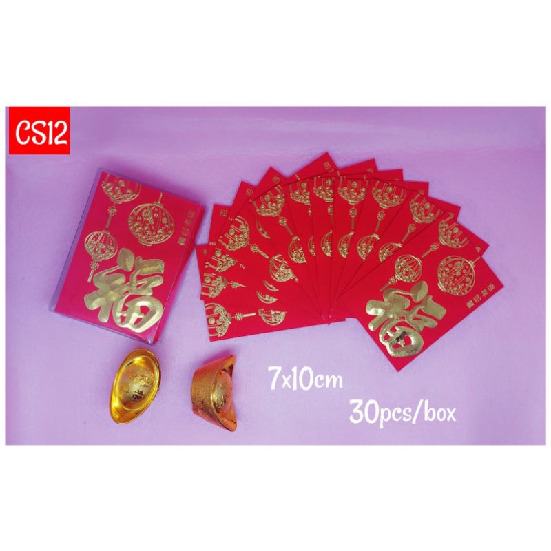 Jual ANGPAO IMLEK 2023 ANGPAU FUK 30 PCS BOX MIKA | Shopee Indonesia