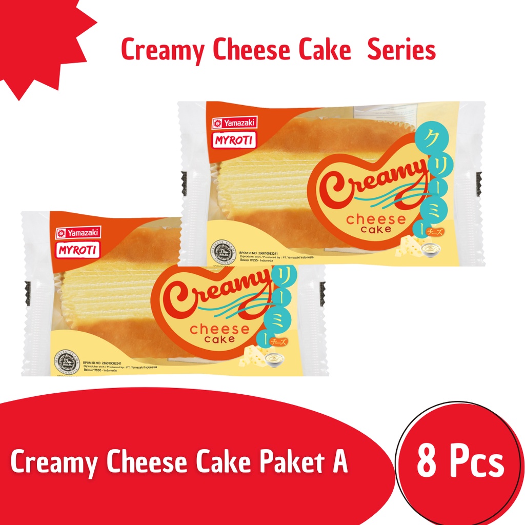 Jual YAMAZAKI MYROTI Creamy Cheese Cake Paket A | Shopee Indonesia