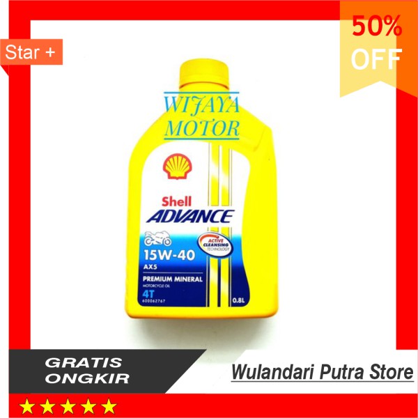 Jual TERMURAH OLI MESIN PELUMAS MESIN SHELL ADVANCE 800ML | Shopee ...