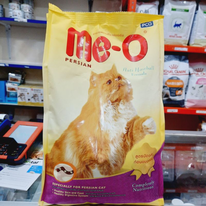 Jual Meo persian adult 1.1kg fresh pack promo | Shopee Indonesia