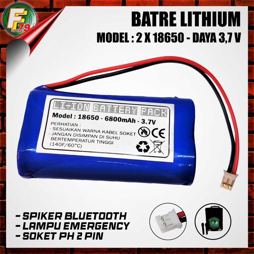 Jual Batre Speker Daya 3.7Volt 2Cell Lithium 18650 Soket PH 2.0 /2Pin ...