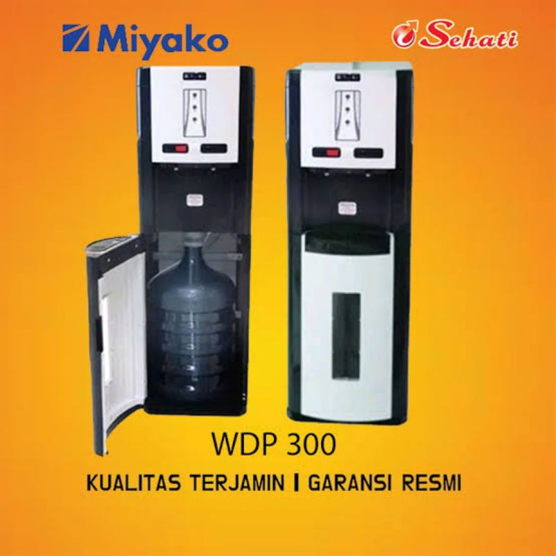 Jual DISPENSER MIYAKO GALON BAWAH WDP 300H / DISPENSER GALON BAWAH ...