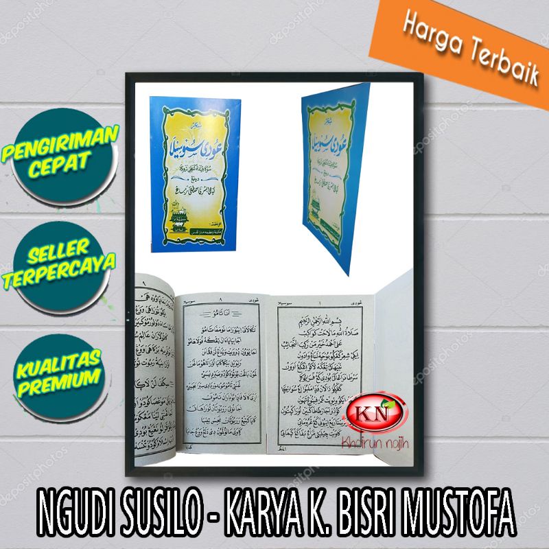 Jual Syiir Ngudi Susilo jawa Pegon karya k Bisri Mustofa- kitab adab ... Jual Syiir Ngudi Susilo jawa Pegon karya k Bisri Mustofa- kitab adab ...