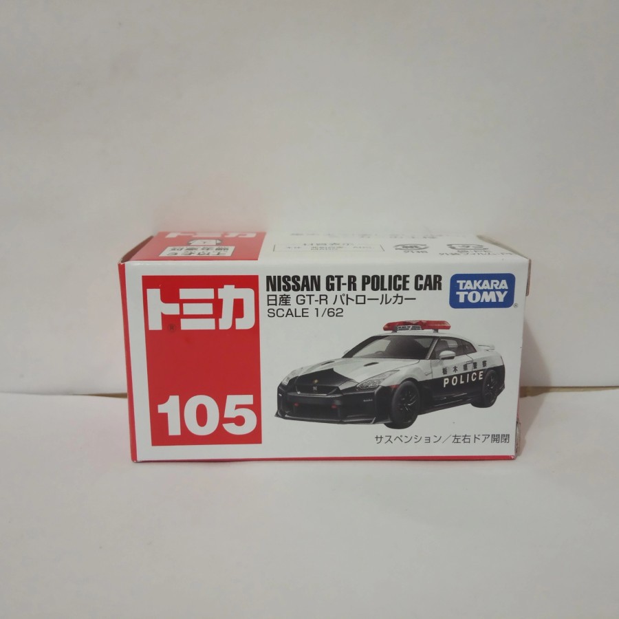 Jual Tomica 105 Nissan GT-R Police car miniatur mobil polisi reguler Takara tomy harga murah ...