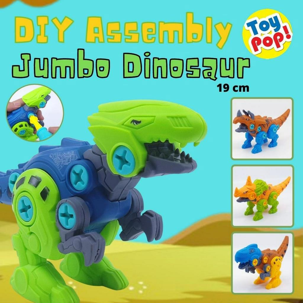 Jual Mainan anak DIY Dinosaurus Jumbo Dinosaurus bisa dirakit sendiri ...