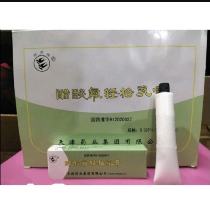 Jual Salep Walet | Wallet Original Antiseptic Tube Plastik Indonesia ...