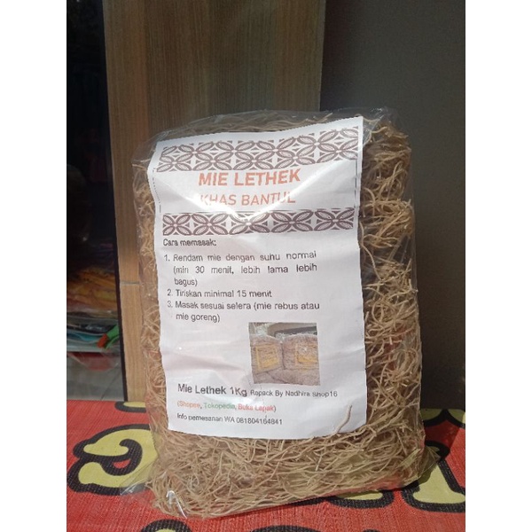 Jual Mie Lethek 1kg Mie lethek Garuda Mie Sehat | Shopee Indonesia