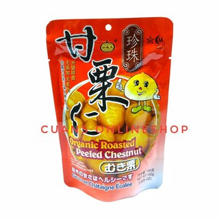 Jual Lak Ci. Kacang Chestnut Lakci. Kacang Kastanye.Roasted Peeles ...