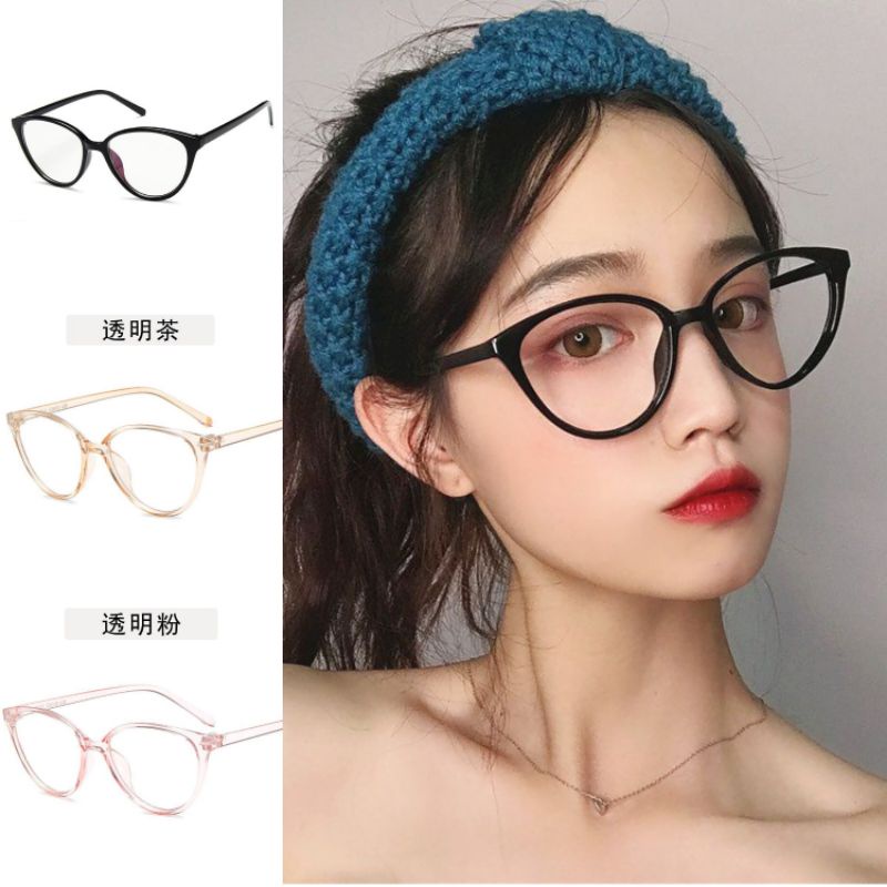 Jual KACAMATA CAT EYE VIRAL | KACAMATA FASHION VIRAL | KACAMATA TIKTOK ...