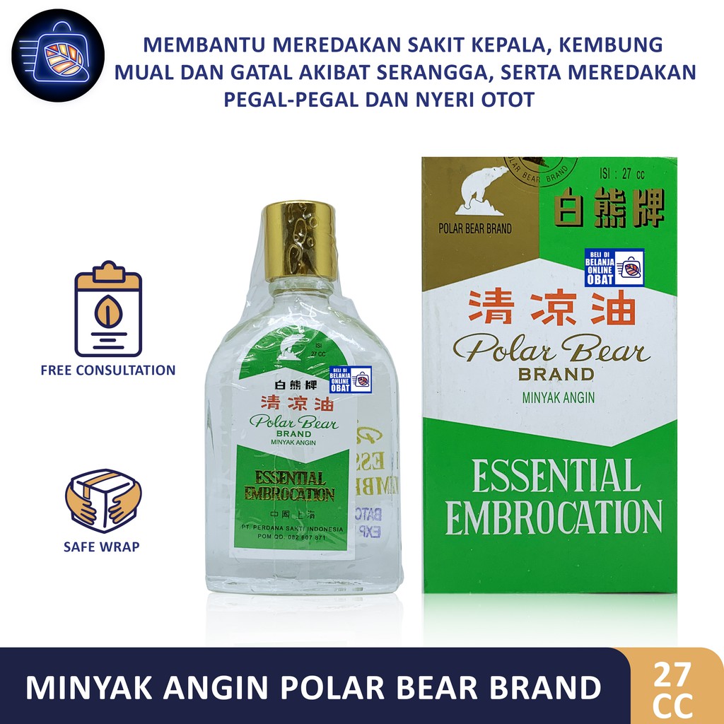 Jual POLAR BEAR BRAND ESSENTIAL EMBROCATION 27CC ( MINYAK ANGIN ...