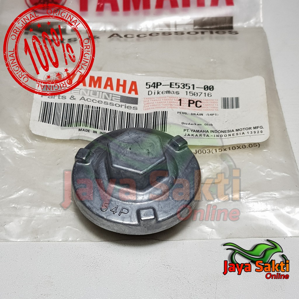 Filter Oli Mio - Perumperindo.co.id